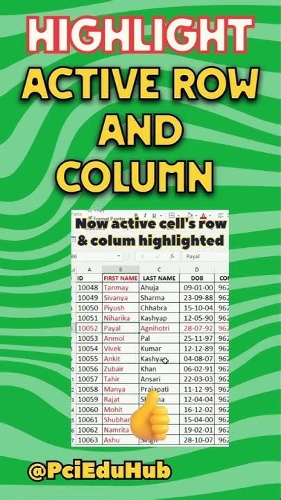 How To Highlight Rows And Columns Of Active Cell Pcieduhub Exceltricks
