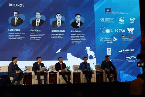 Дэлхийн жишигт нийцэх байгаль хамгааллын менежментээр хөгжинө