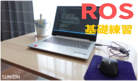 Practice Basic Ros Communication With Turtlesimnode 使用turtlesimnode