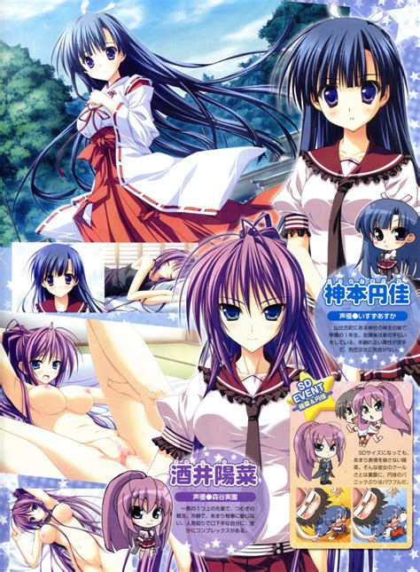 Rule 34 Censored Hakama Hoshizora E Kakaru Hashi Koumoto Madoka Miko Naturalton Penis Ryohka