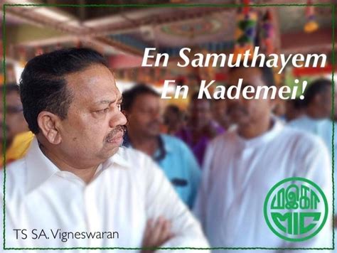 Tmohan Tmohan Added A New Photo