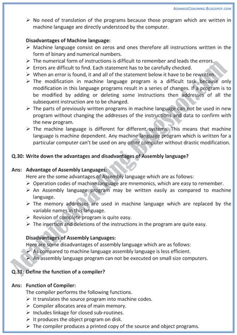 Adamjee Coaching Introduction To Computer Descriptive Question Answers Computer Ix
