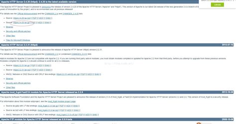 Linux 下 Php 环境搭建已测试linuxphp运行环境搭建 Csdn博客