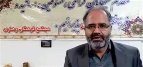 راه اندازی سینما سیار میامی با اکران فیلم موقعیت مهدی همزمان با هفته مقاومت خبرآنلاین