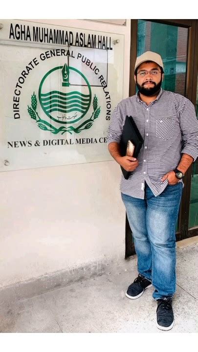 Muhammad Maqsood On Linkedin Internship2023 Internship Dgpr Directorategeneralpublicrelations