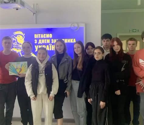 ДПТНЗ БЦВПУБС У ДПТНЗ « Білоцерківське вище професійне училище будівництва та сервісу був