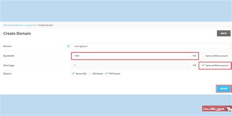ادان دامین چیست؟ بررسی کاربردهای Addon Domain مجله مبین هاست