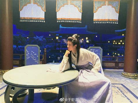 Yu Xuan Chen Doramatv