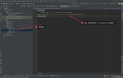 Android Unity 运行 安卓 Unitycharlesc的技术博客51cto博客
