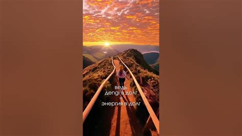 КАК ИЗБАВИТЬСЯ ОТ ДОЛГОВ И КРЕДИТОВ🙏🏼 Youtube