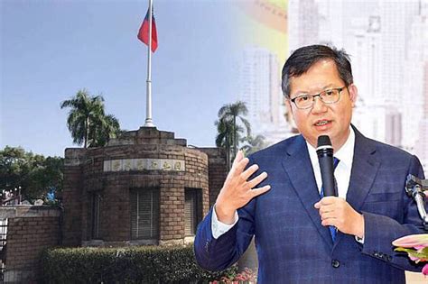 鄭文燦碩士學位遭撤銷 台大回應了 自由電子報 Line Today