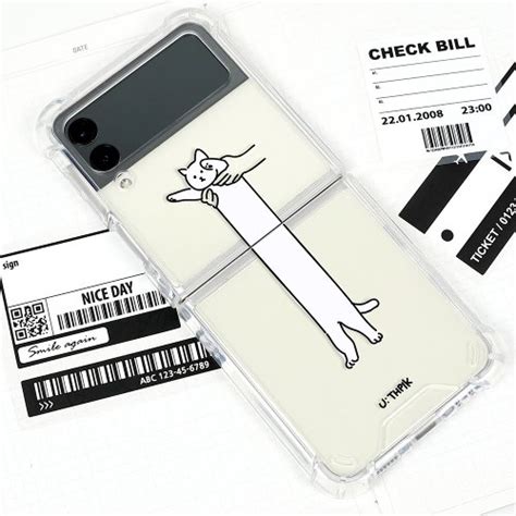 갤럭시z플립3범퍼젤리케이스 셰이플리