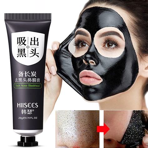 Facial Blackhead Remover Mask Cream Skin Care Nose Blackhead Deep