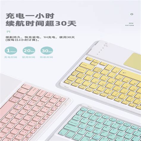 3pc Set Wireless Bluetooth Keyboard Case Leather C Vicedeal