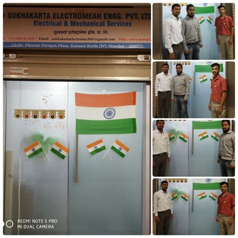 Sukhakarta Electromech Engg Pvt Ltd On Linkedin Harghartiranga