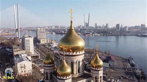 Владивосток с высоты птичьего полёта Полёт на коптере 09 02 2022 Youtube