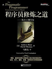只有一行代码能玩出什么花样