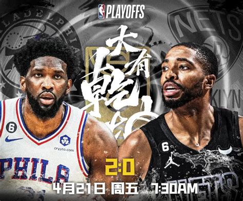 早！4月21日新闻早餐来了！腾讯新闻