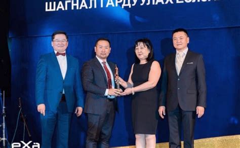 Скай Хайпермаркет ХХК буюу Имарт 2017 оны шилдэг “Хөрөнгө оруулагч