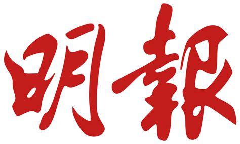 Yoswit News Media