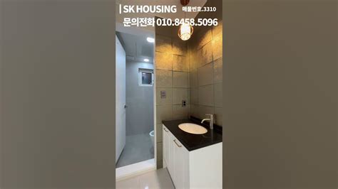 Gtx운정역 역세권과 학세권 완충녹지를 끼고있는 3층 건물의 단독주택 실용적인 구조와 인테리어로 여심저격 쿵 Youtube