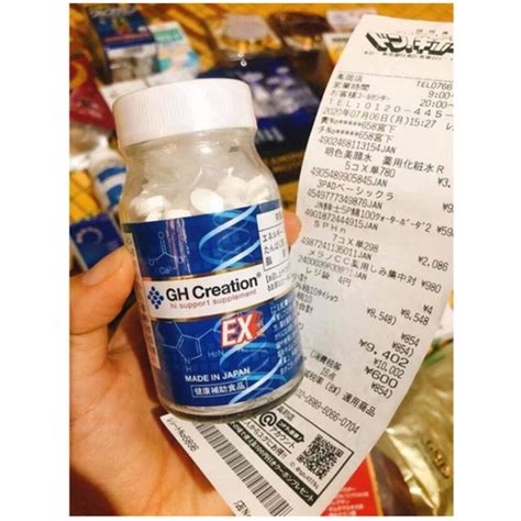 Vi N U Ng T Ng Chi U Cao Gh Creation Ex M U Nh T B N Vi N Ch Nh H Ng Shopee Vi T Nam