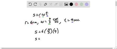 SOLVED The formula ω θ t can be rewritten as θ ωt Using wt for θchanges s r θto s r ωt Use