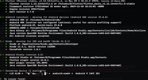 Sun Security Validator ValidatorException PKIX Path Building Failed