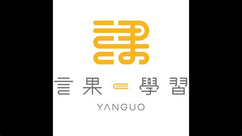 Yanguo Youtube