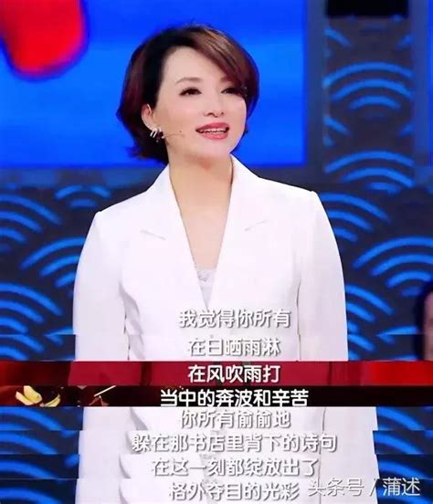 我就是個送外賣的但我卻又是詩詞大會名副其實的擂主 每日頭條