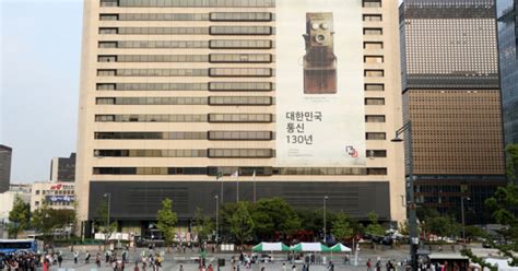 한성전보총국에서 5g 시대까지 한국통신 130년사 위대한 여정