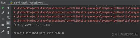 分布式的计算框架之spark（python第三方库视角学习pyspark）python Spark Csdn博客