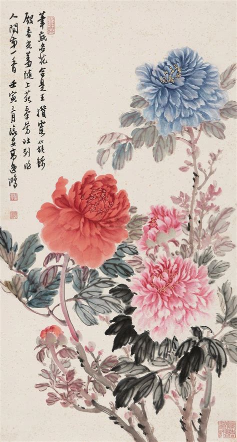 高逸鸿 1962年作 锦绣春光 立轴第11期精品拍卖会北京保利拍品价格图片拍卖专场拍卖会预展拍卖会结果卓克拍卖频道
