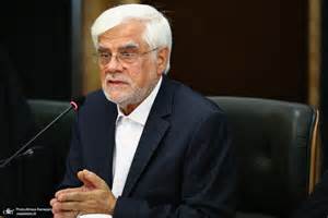 تصاویر دیدار عارف با معاونین اول سابق و خانواده‌های آنها مخبر واقعا