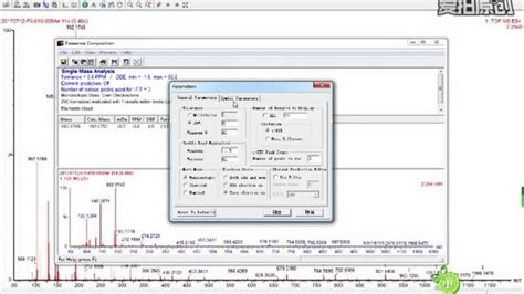 Masslynx使用视频1高清1080p在线观看平台腾讯视频