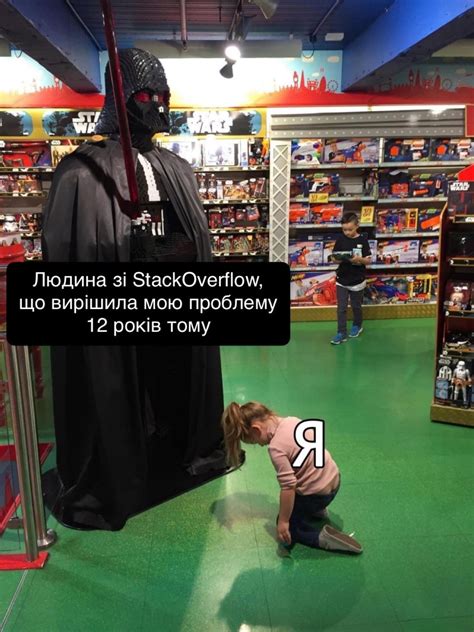 Alexander Berezovskyi On Linkedin Work Job Developer Programmer