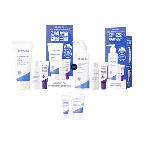 [에스트라] 택1 아토베리어365 크림 80ml Or 로션150ml 단품 기획세트 Amore Mall