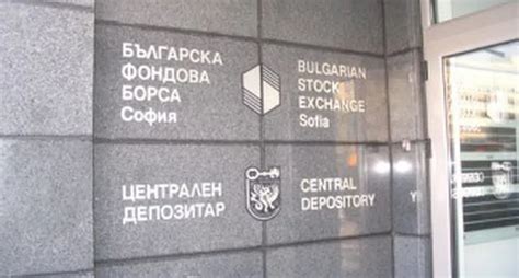 ЦД пусна новата интернет платформа и електронни услуги Profit Bg