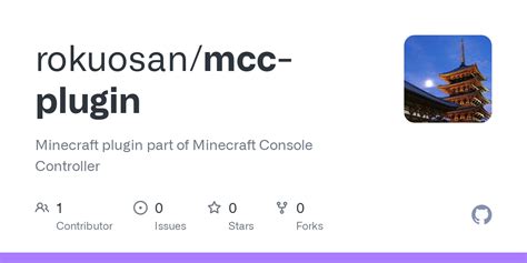 GitHub Rokuosan Mcc Plugin Minecraft Plugin Part Of Minecraft Console Controller
