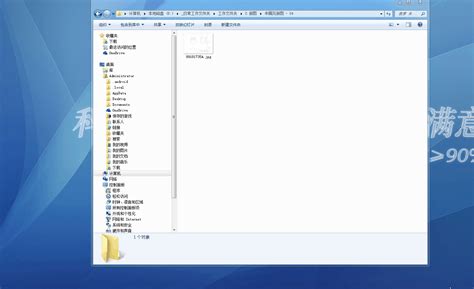 创建文件夹模板 By Gaoguirui 动作信息 Quicker
