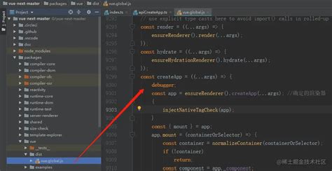 【vue3源码分析】讲透源码开篇为什么要学源码 技术是第一生产力 学习 Api 的设计目的、思路、取舍 学习优秀的代码风 掘金
