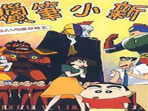 一分钟了解蜡笔小新：动感超人大战泳装魔王 动漫 日本动漫 好看视频