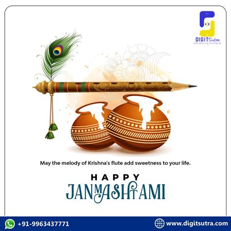 Digitsutra Technologies On Linkedin Digitsutra Janmashtami