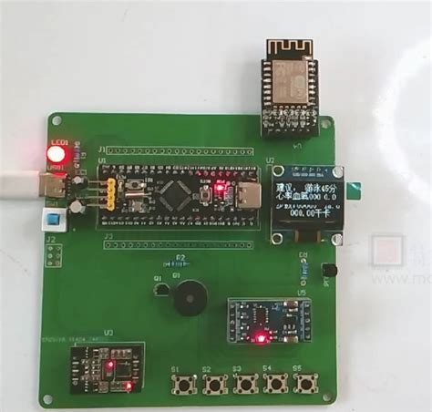 基于stm32的健康监测系统 电子校园网