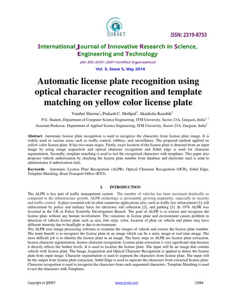 Pdf Automatic License Plate Recognition Using Optical Character
