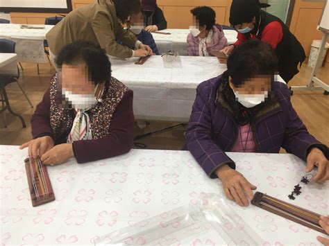 저절로 옷깃을 여미게 되는 날씨입니다~ 매서운 겨울이 오기 전 금화복지재단 늘푸른재가노인돌봄센터