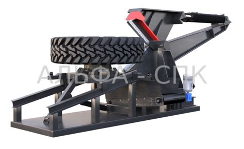 Гидравлические ножницы для резки крупногабаритных шин Atr King купить в Новокузнецке по цене 12