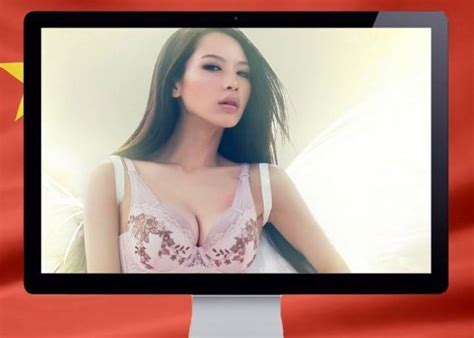 Chinese Official Watching Tons Of Porn At Work Busted By New Monitoring System