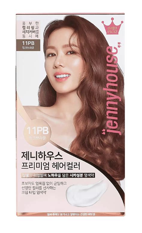Rekomendasi Warna Rambut Untuk Kulit Sawo Matang Bikin Makin Eksotis