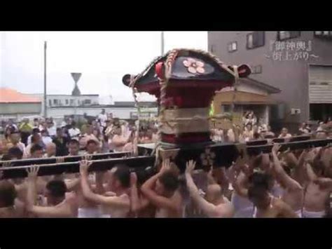 那珂湊天満宮御祭禮御神輿お浜入り海中渡御 YouTube